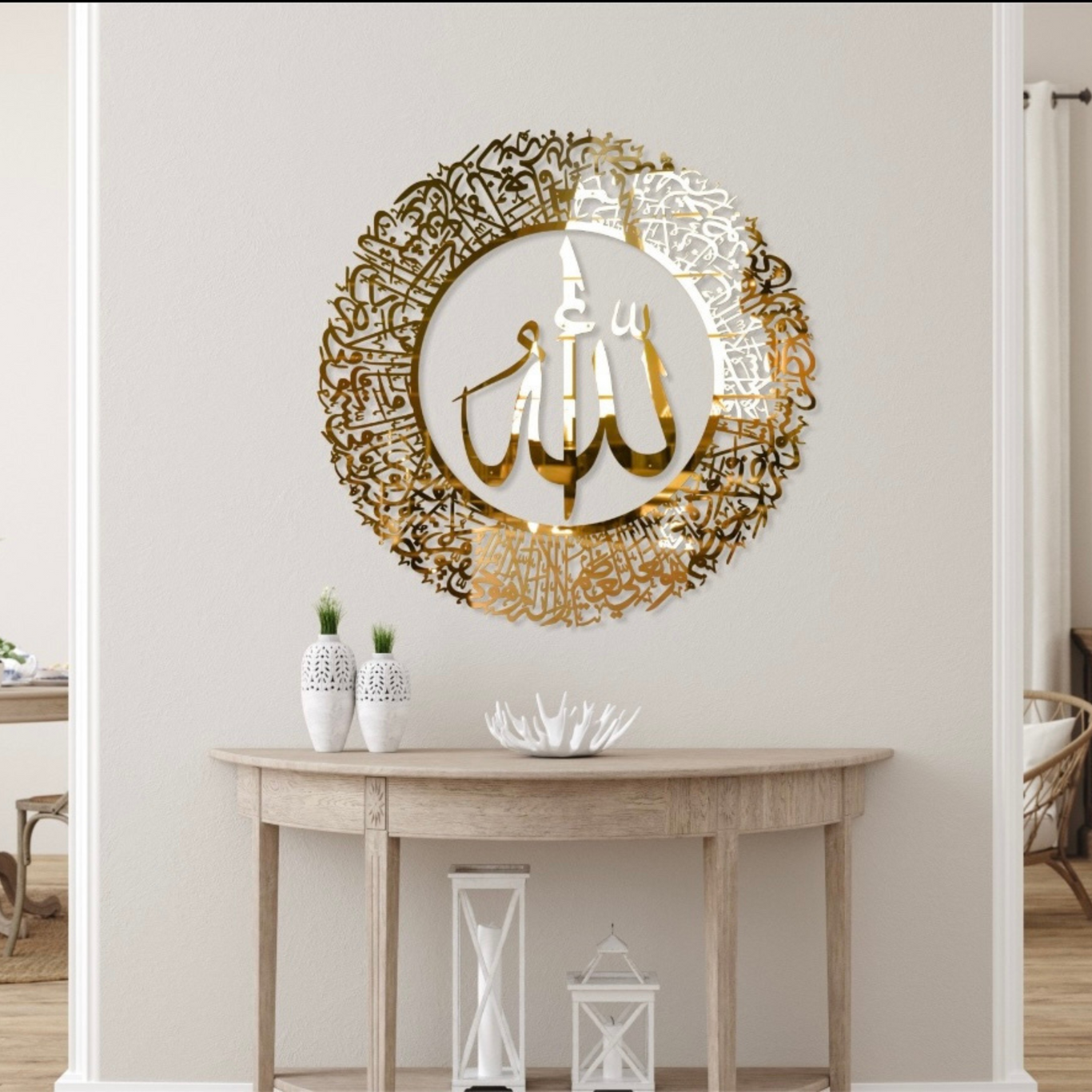 Islamic Decors
